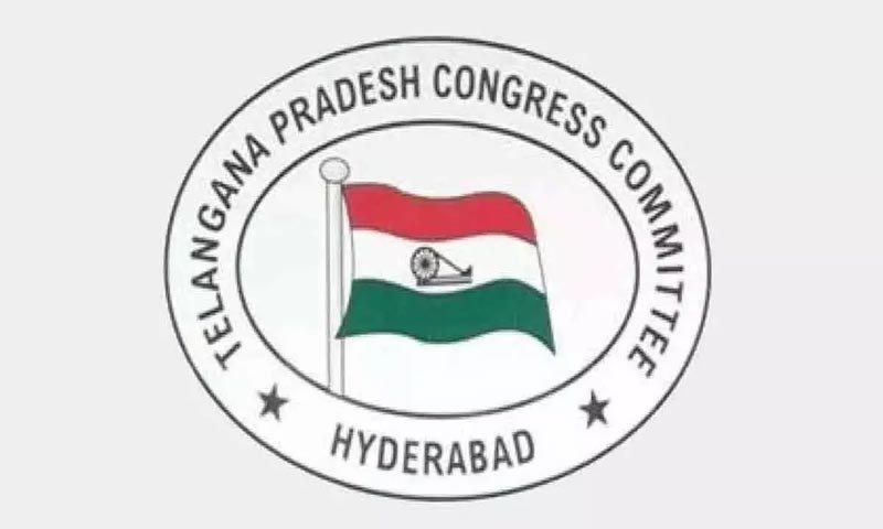 TPCC: టీపీసీసీకి నలుగురు వర్కింగ్ ప్రెసిడెంట్లు? - Vaartha Telugu