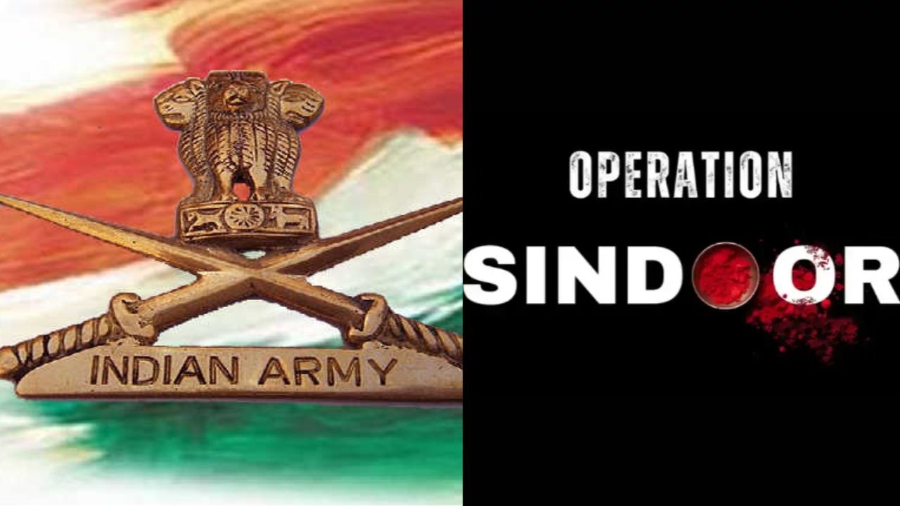 Operation Sindhur: మెరుపు దాడులకు ముందే ఇండియా ఆర్మీ.