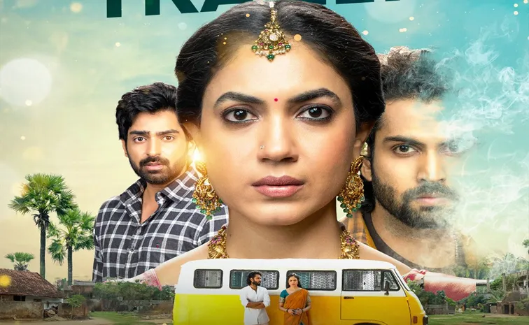 Reethu Varma : జూన్ 6 నుంచి హాట్ స్టార్ లో స్ట్రీమింగ్ : 'దేవిక & డానీ'