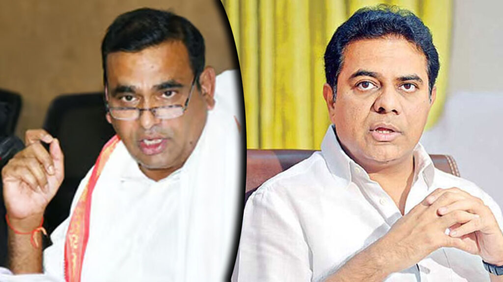 Chamala Kiran Kumar Reddy : కేటీఆర్ పగటి కలలు కంటున్నారు: చామల కిరణ్