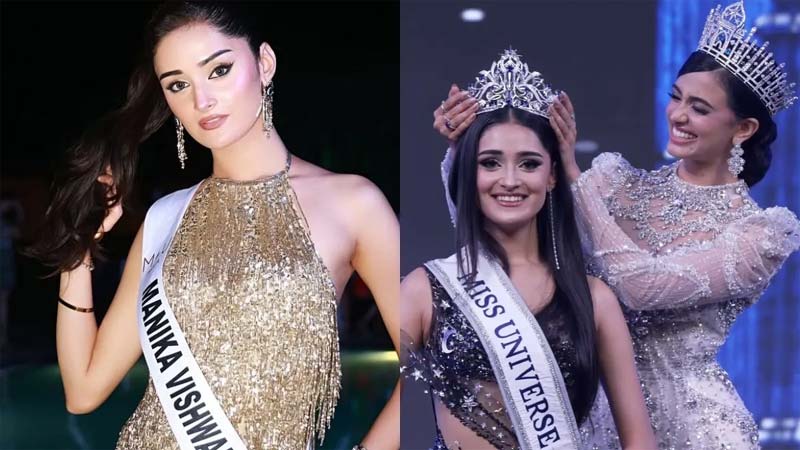 Miss Universe India : కొత్త మిస్ యూనివర్స్ ఇండియా ఎవరంటే? - Vaartha Telugu