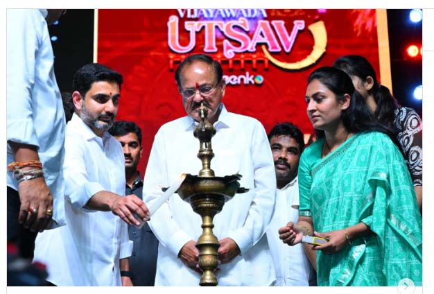 Vijayawada Utsav 2025 : మైసూరు ఉత్సవాలకు దీటుగా విజయవాడ ఉత్సవ్ - లోకేశ్ Vaartha Telugu