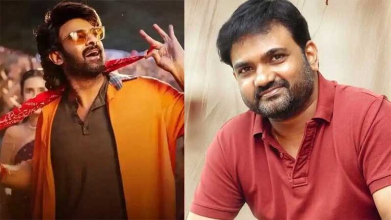 Director Maruthi : రాజాసాబ్ టాక్ తర్వాత మారుతీతో ప్రభాస్ అన్న మాట అదే